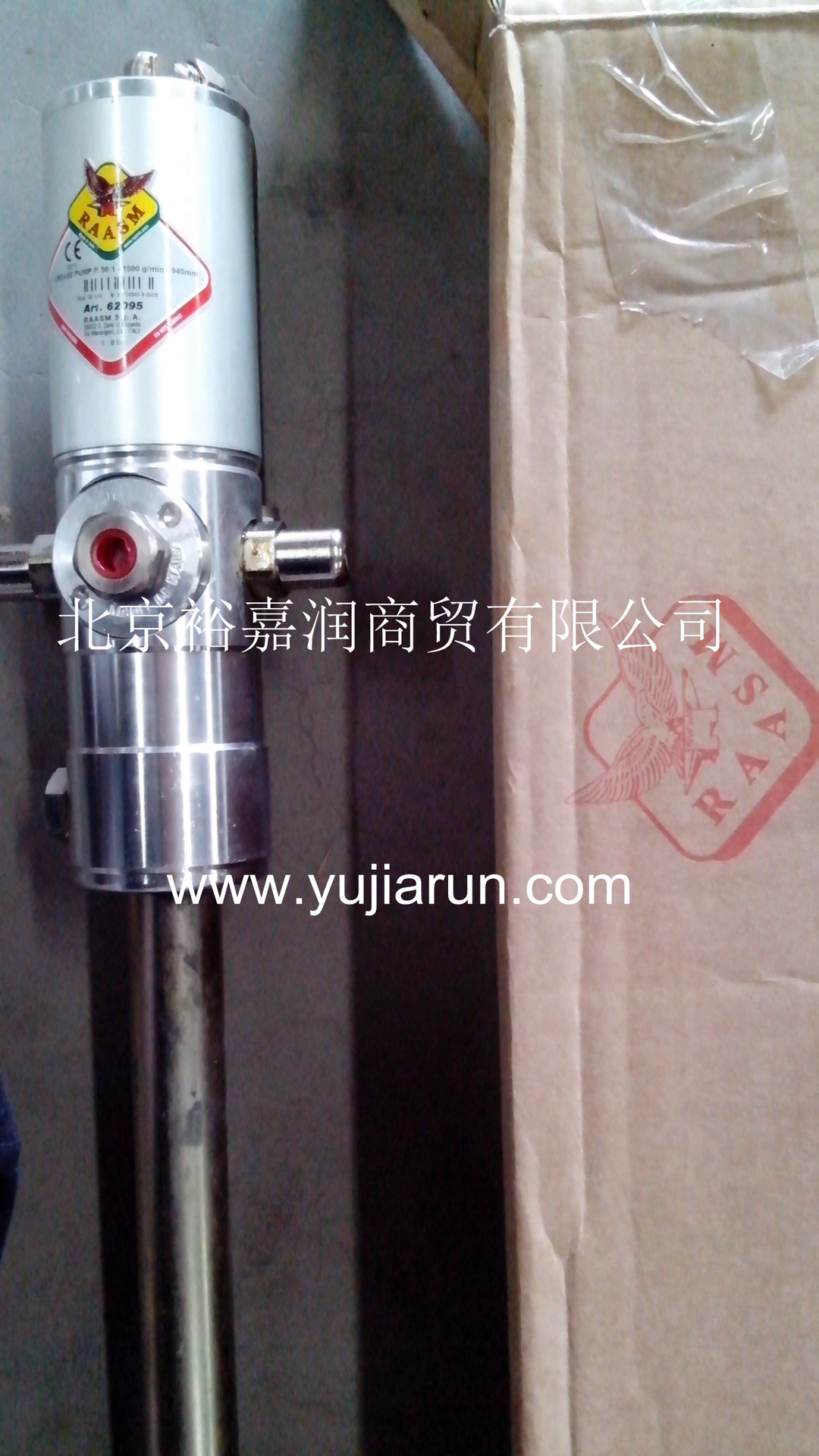 意大利飞鹰RAASM气动黄油泵-62095气动泵-阿里巴巴