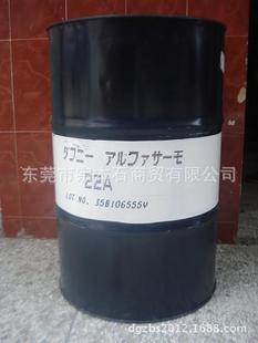 出光润滑油 DAPHNE ALPHA THERMO 22A合成热媒油 原装进口200L-阿里巴巴