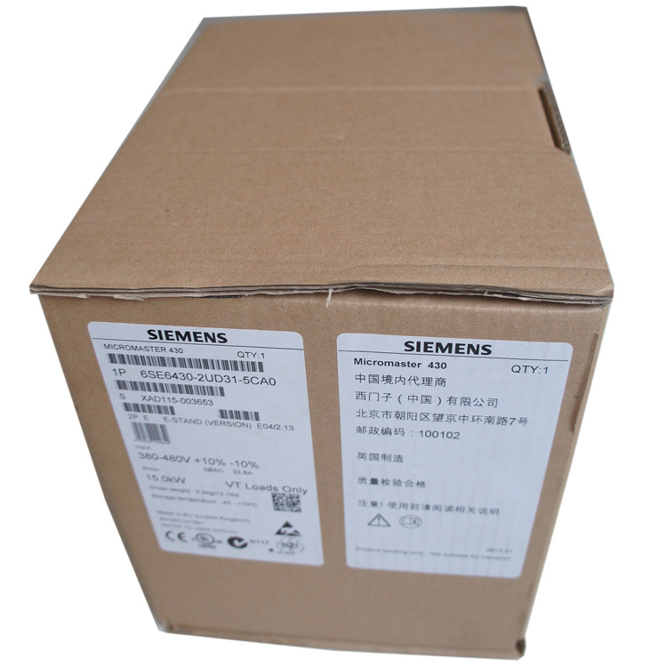西门子变频器MM430系列 6SE6430-2UD34-5EB0 变频器45KW-阿里巴巴
