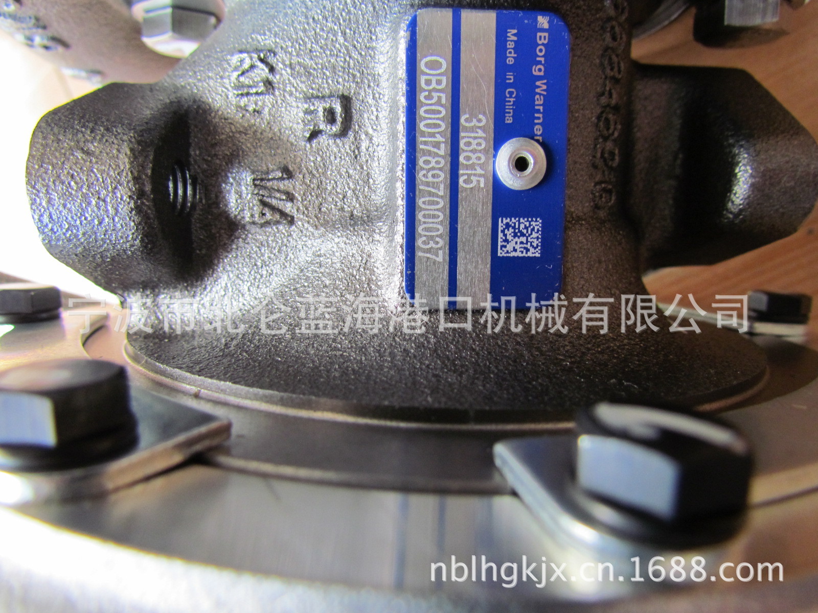 批发销售堆高机正面吊阀芯246284-阿里巴巴