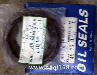 KOYO油封圖片 - 海量高清KOYO油封圖片大全 - 阿里巴巴