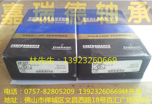 原装进口 美国SEALMASTER NP-22-阿里巴巴