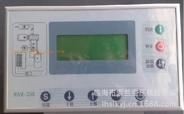 MAM-KY12S MAM-220 MAM-880MAM-780 MAM--330 MAM660空压机控制器-阿里巴巴