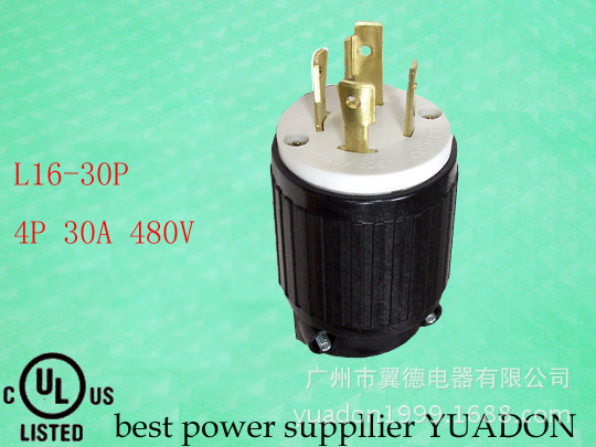 yuadon翼德30A480V美式插头NEMA L16-30P美标工业4极电源线插头-阿里巴巴