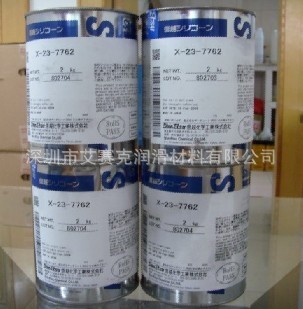 特价日本信越Shin-Etsu KF96-100CS润滑油脂 KF-96-1000CS-阿里巴巴