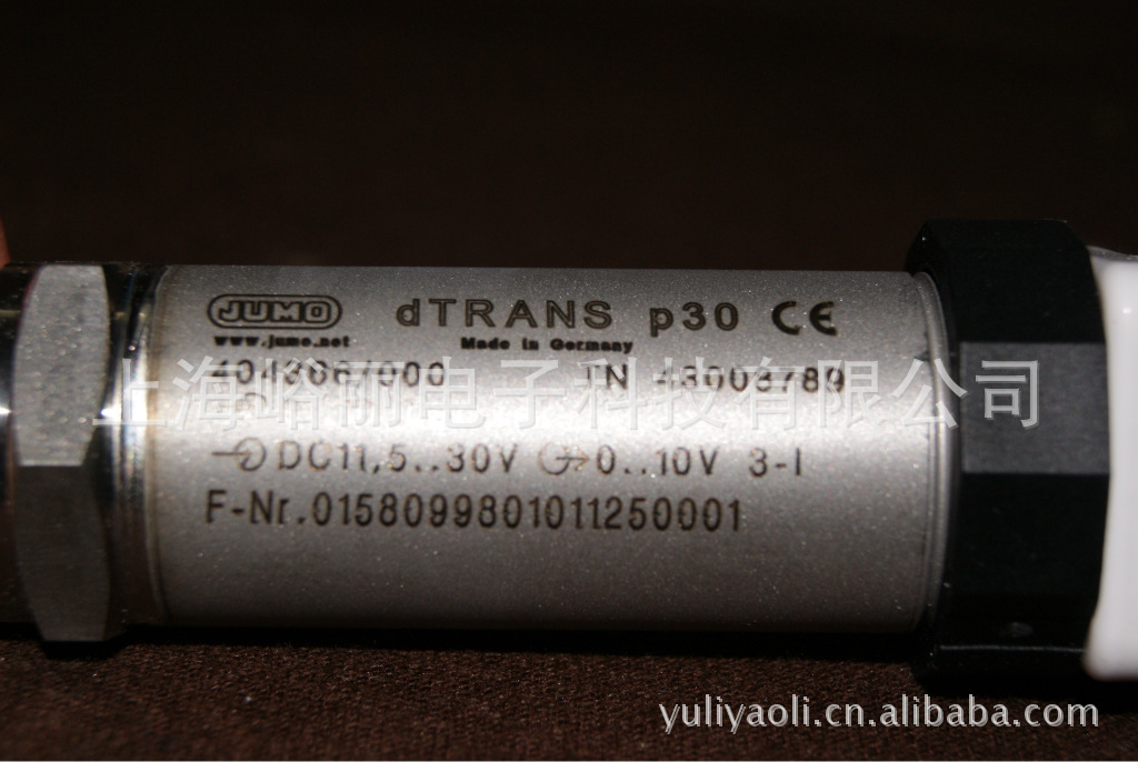德国 JUMO压力传感器-阿里巴巴