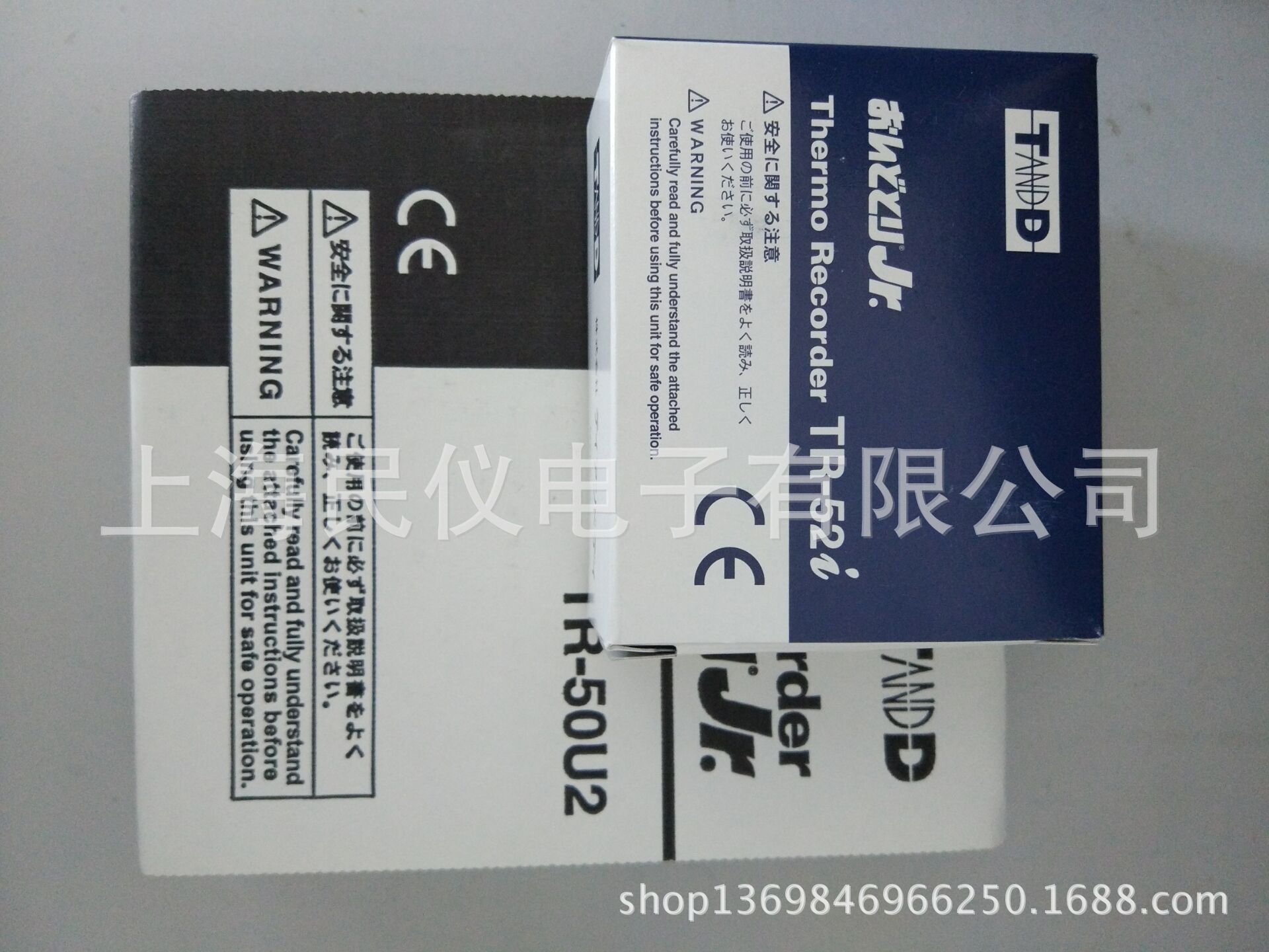 日本TandD TR-51、TR-52i温度记录仪 炉温记录仪TR-50U2下载器-阿里巴巴