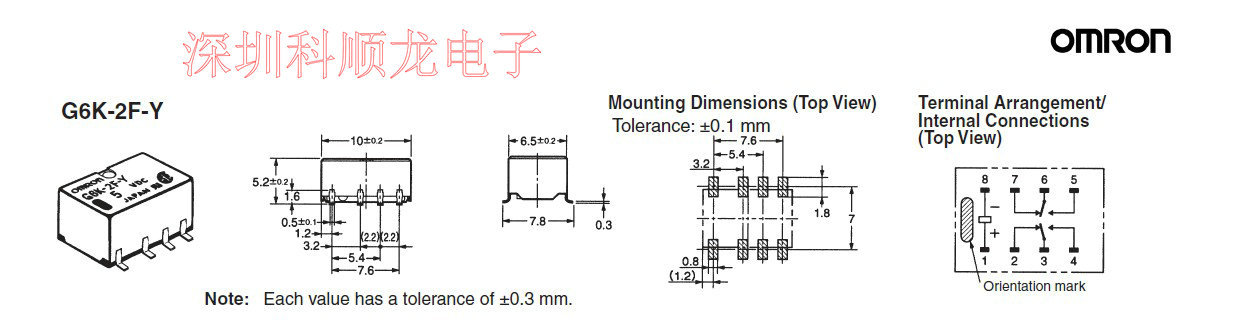 G6K-2F-Y-5VDC G6K-2F-Y-DC5V 1A 信号继电器 8脚 全新原装正品-阿里巴巴