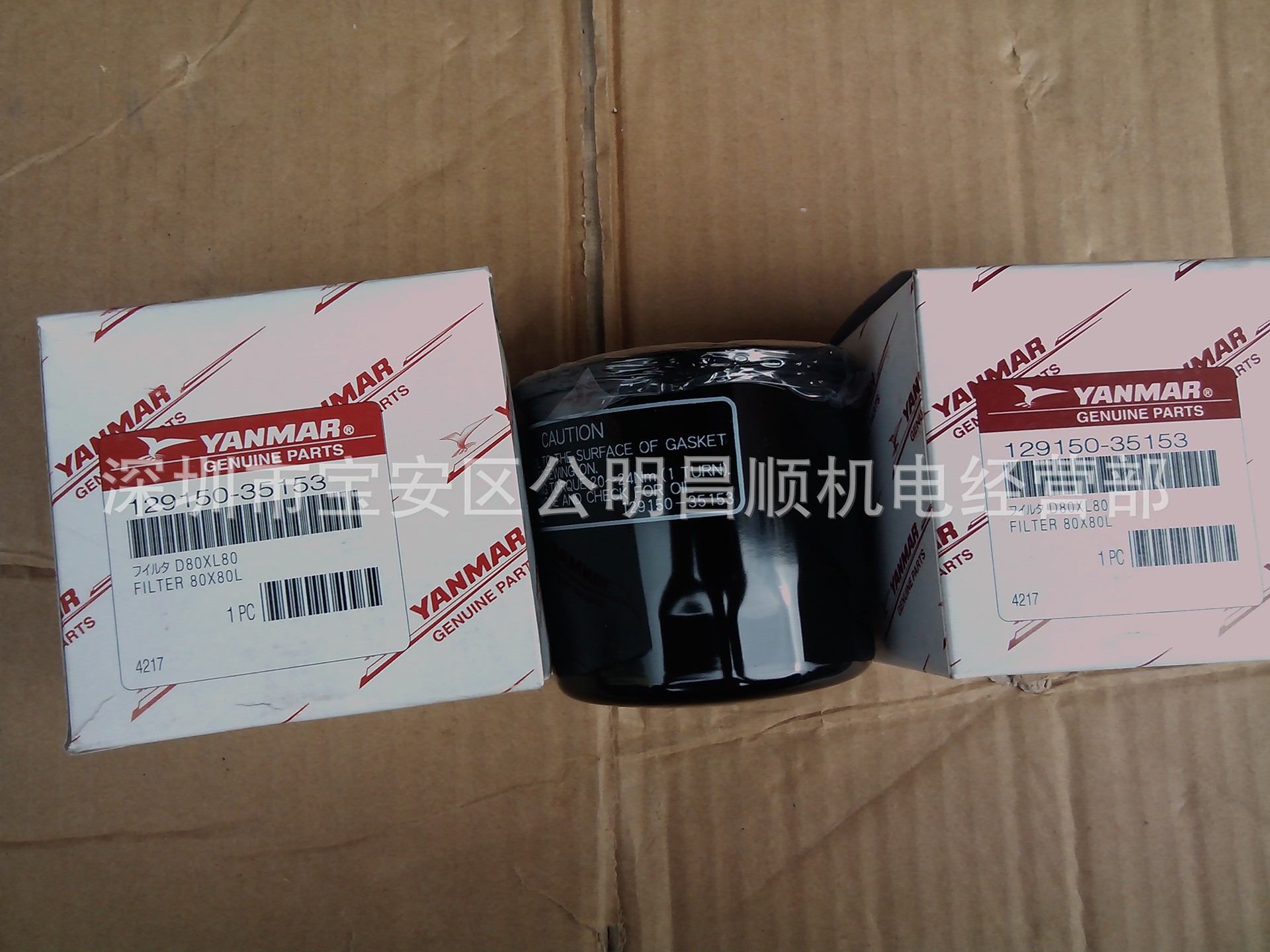 MAN宝马2840LE201发动机维修件/四配套/活塞环/缸套/活塞/活塞销-阿里巴巴