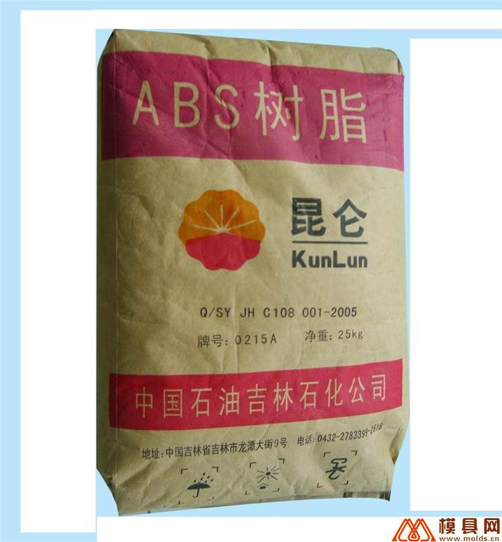 ABS/吉林石化/0215A 塑料原料通用级高光泽标准料注塑级-阿里巴巴