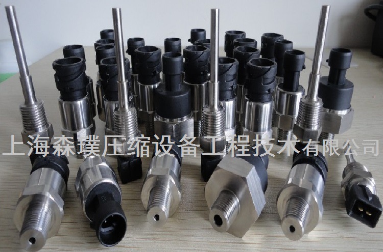 阿特拉斯压力传感器 阿特拉斯压差传感器 阿特拉斯压力变送器-阿里巴巴