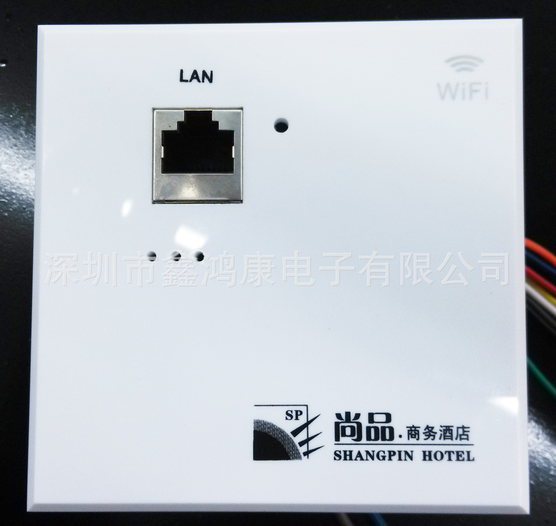 rt5350 wifi模块远程控制手机操控模块wifi模块配套开发程序-阿里巴巴