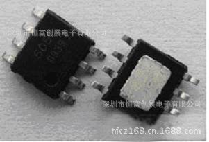 AP5056大电流移动充电管理芯片-阿里巴巴