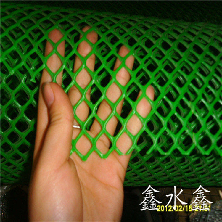 PVC塑料网| 养殖再生塑料网| 四方形塑料网 | 六方形塑料网-阿里巴巴