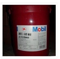 美孚佳特M440柴油发动机油Mobilgard M440，18L-阿里巴巴
