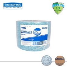 金佰利 KIMTECH PREP* KIMTEX强力吸油擦拭布33241-阿里巴巴