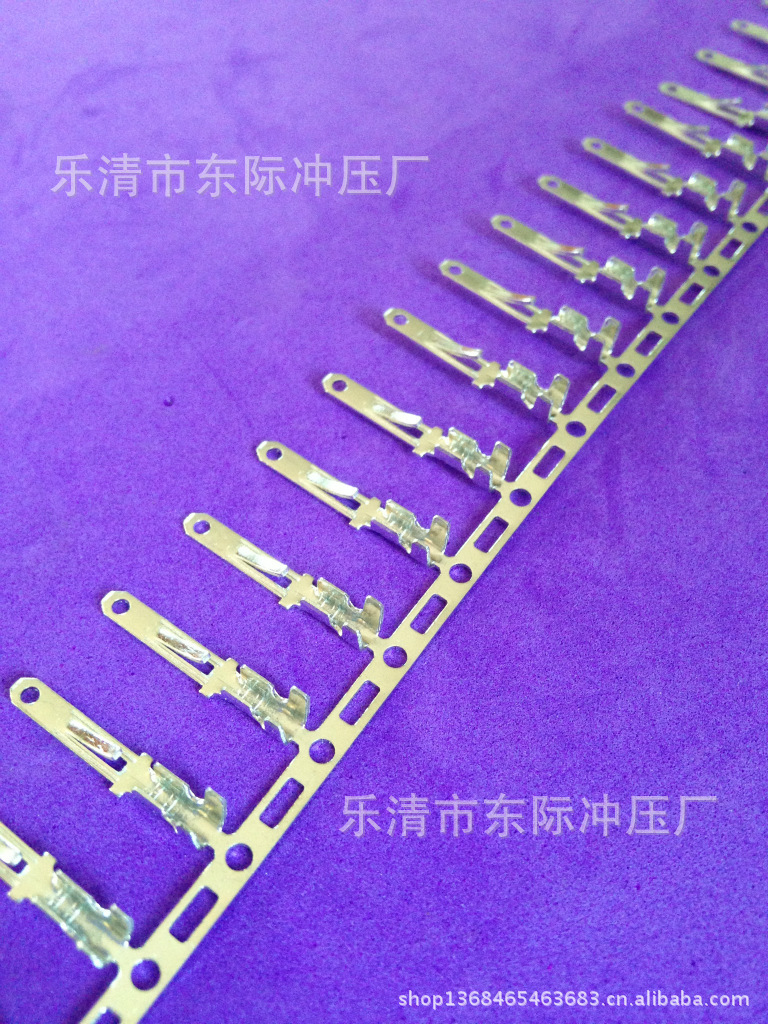 DJ611-2.8A插片汽车接插件-阿里巴巴