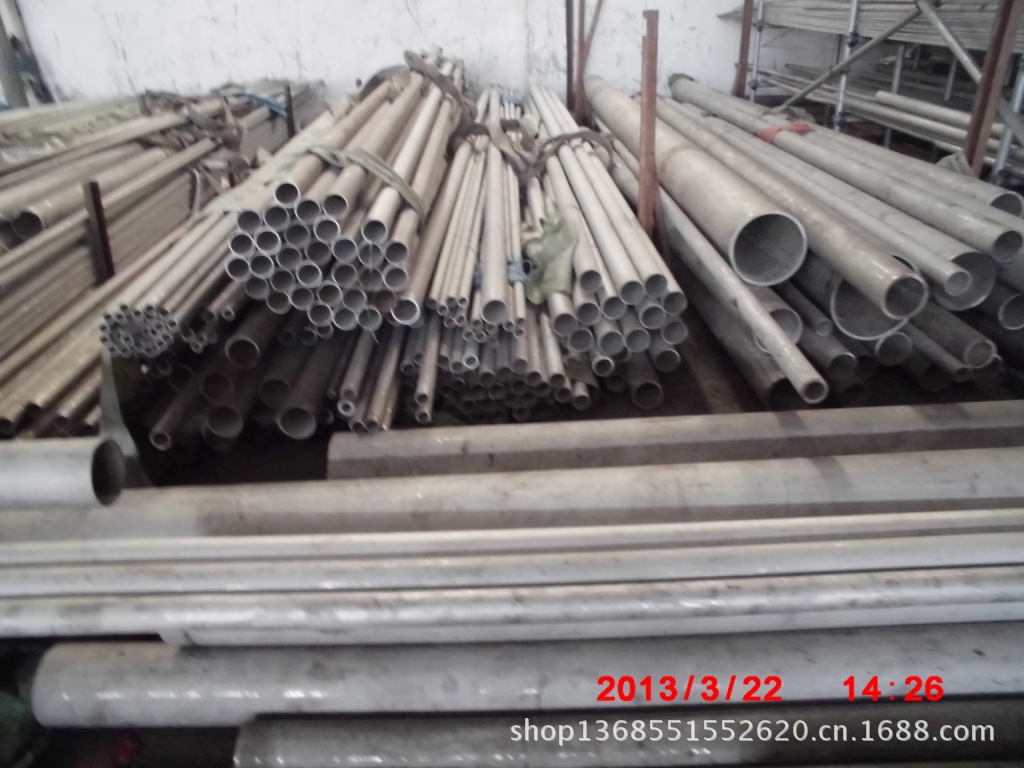 304 32 3 5 A312 Tp304 304 304-32-3-5-a312-tp304-304