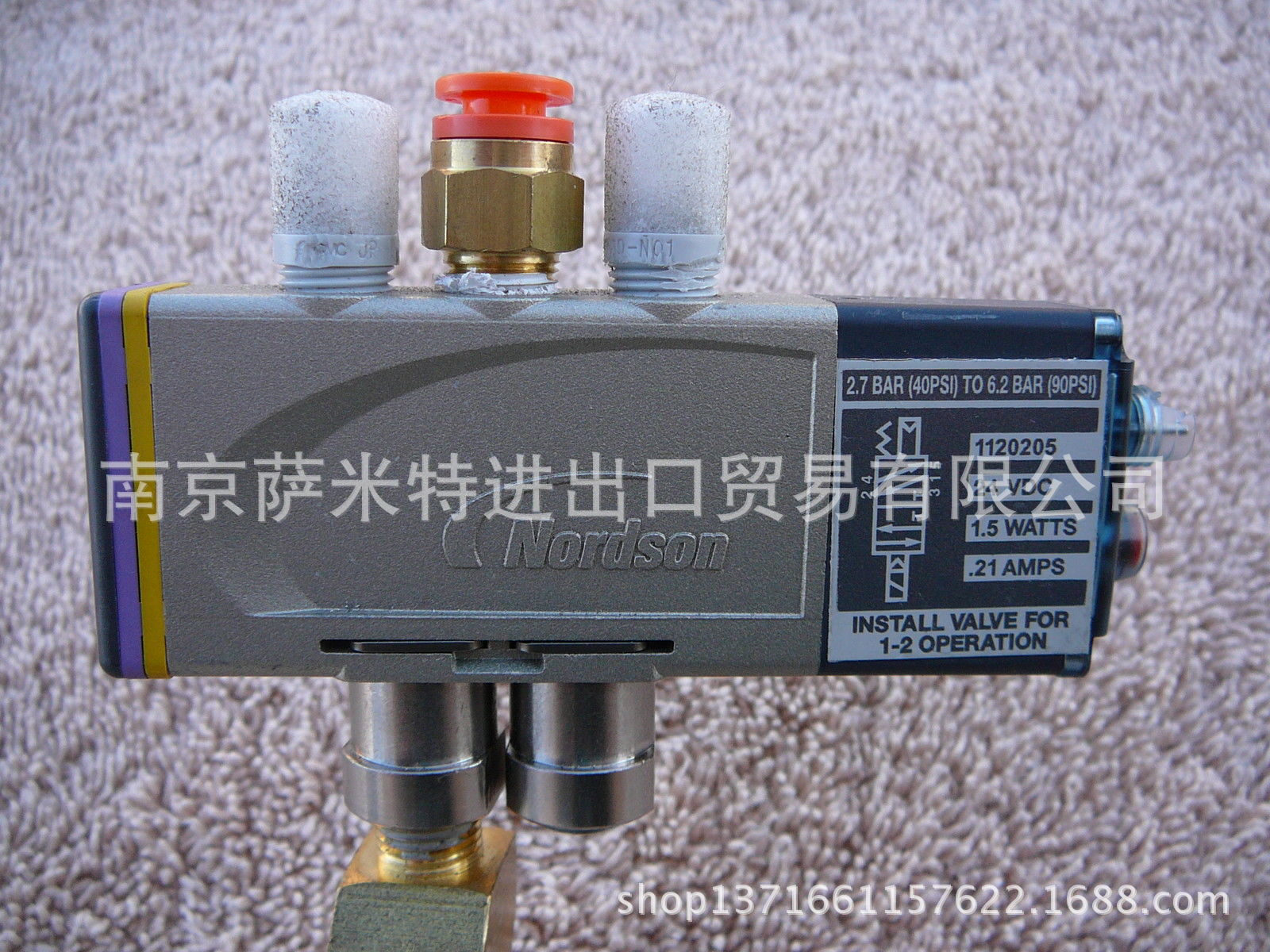 Nordson 美国诺信热熔 喷枪阀 胶枪 枪阀 模块 1095703-阿里巴巴