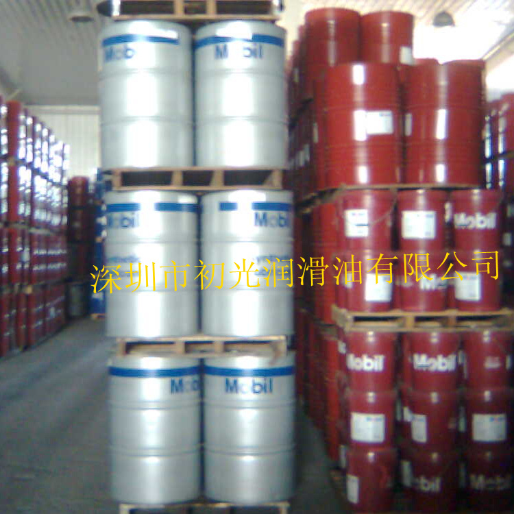 正品包邮 美孚SHC525/46号68号32号合成液压油 - 油品批发网