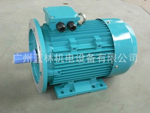 Y90S-2三相异步电动机 Y90L-2电机 马达1.5kw 上海人民电机厂-阿里巴巴