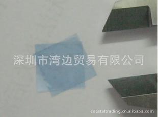 进口美国FWT-60-00薄膜辐射剂量片【有现货】-阿里巴巴