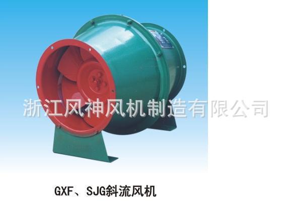 强力推荐 管道系列风机 斜流风机 FSJG玻璃钢混流风机 管道风机 - 环保批发网