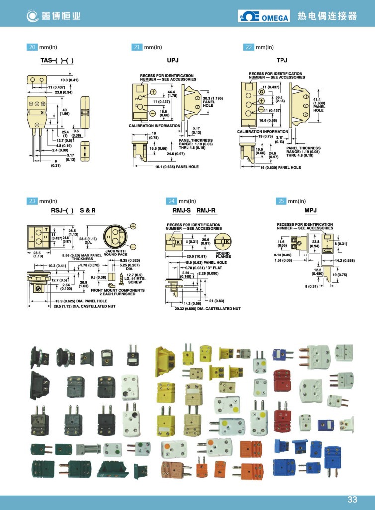 MPJ-K-F,MPJ-J-F,MPJ-E-F热电偶插座奥米佳迷你嵌入面板连器端子-阿里巴巴
