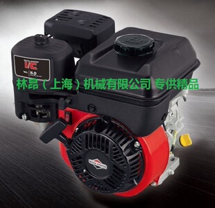 百力通B&S6.510马力发动机柴油机引擎内燃直销可出口-阿里巴巴