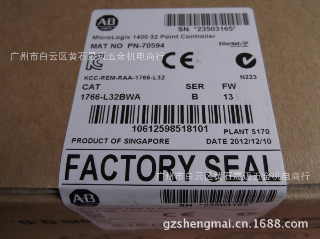 全新原装美国AB罗克韦尔PLC 可编程控制器CPU模块1766-L32BWA-阿里巴巴