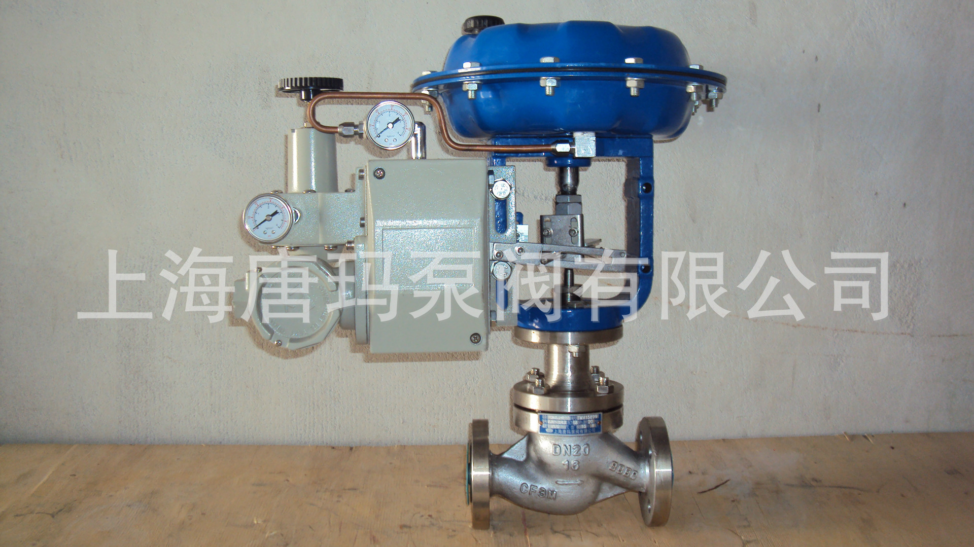 ZJHP-64P DN32不锈钢气动调节阀，气动薄膜不锈钢单座套筒调节阀-阿里巴巴