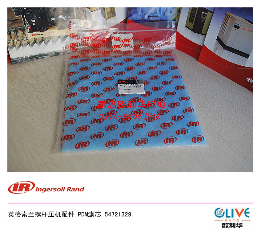 英螺杆空压机PDM过滤棉 54721329-阿里巴巴