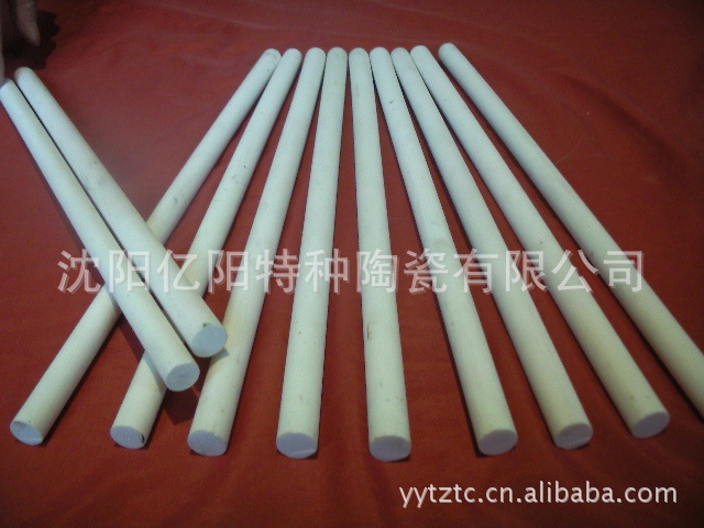 厂家供应 氧化铝耐磨陶瓷 高温耐磨陶瓷实心棒 99、95瓷实心棒-阿里巴巴