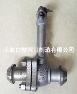 DQ61F-25P 不锈钢低温焊接球阀 低温球阀-阿里巴巴