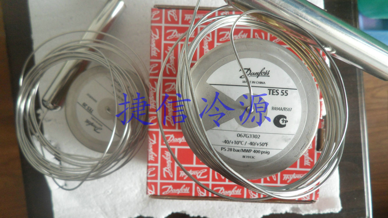 TES55膨胀阀感温包动力头阀头067G3302-阿里巴巴