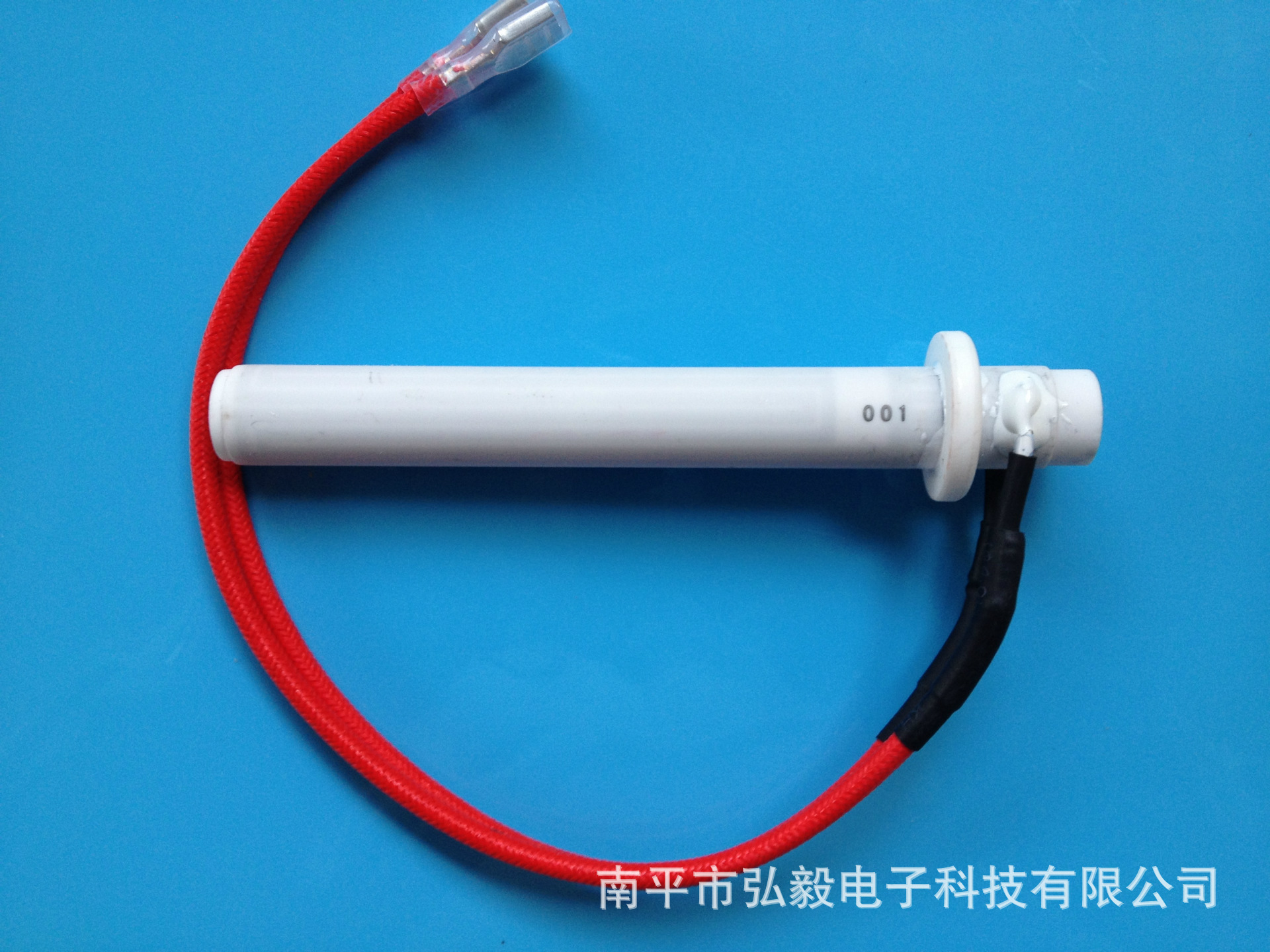 供应优质高效率即热式陶瓷加热管 快热电热管、加热管、发热管 - 机械设备批发网