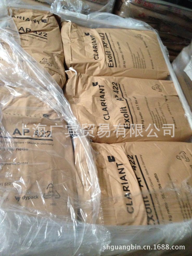 科莱恩Exolit AP422 高效磷氮系无卤阻燃剂-阿里巴巴