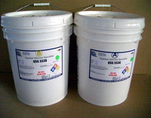 供应ACC Qsil553双组份液体胶 阻燃灌封硅胶 黑色绝缘电子胶-阿里巴巴