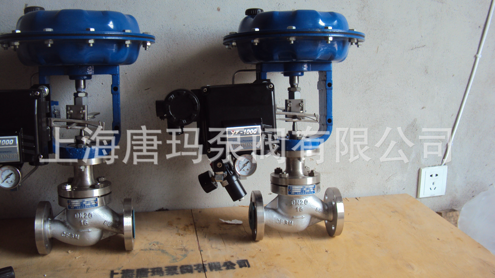 ZJHP-40C DN350铸钢气动调节阀，碳钢气动薄膜单座调节阀-阿里巴巴