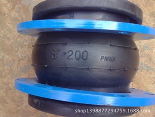 可挠曲橡胶软接头 管道减震器 JGD41-10 DN350 工厂直销-阿里巴巴