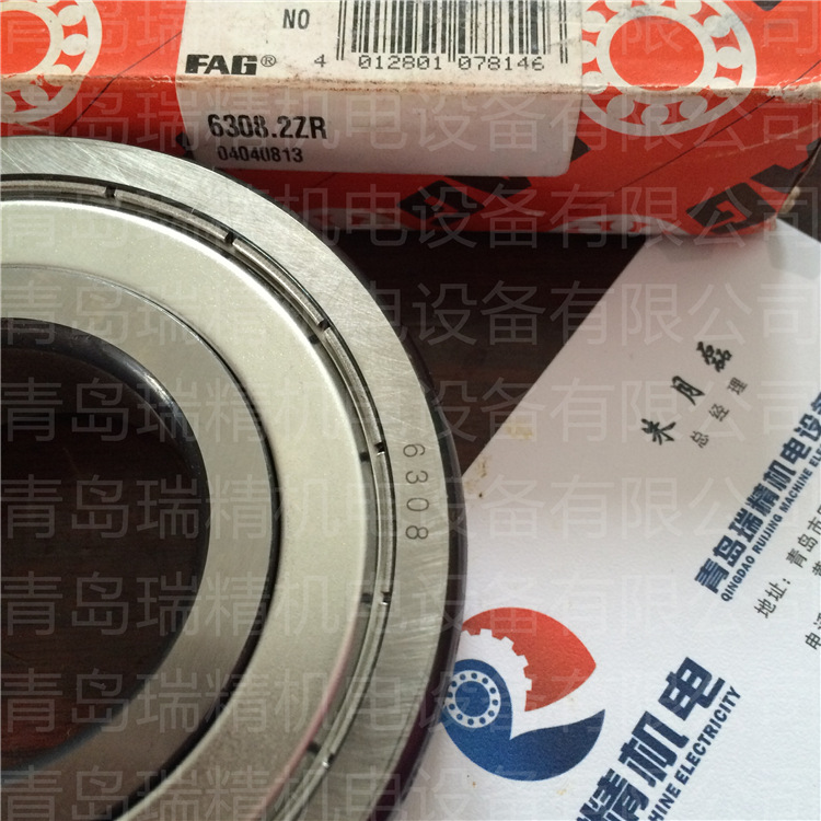 轴承6308,skf,z(第15页)_大山谷图库