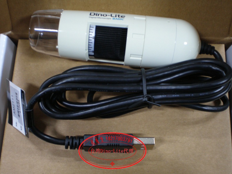 AM2111台湾Dino-lite高清USB数码显微镜 原型号AM2011电子显微镜 - 办公批发网