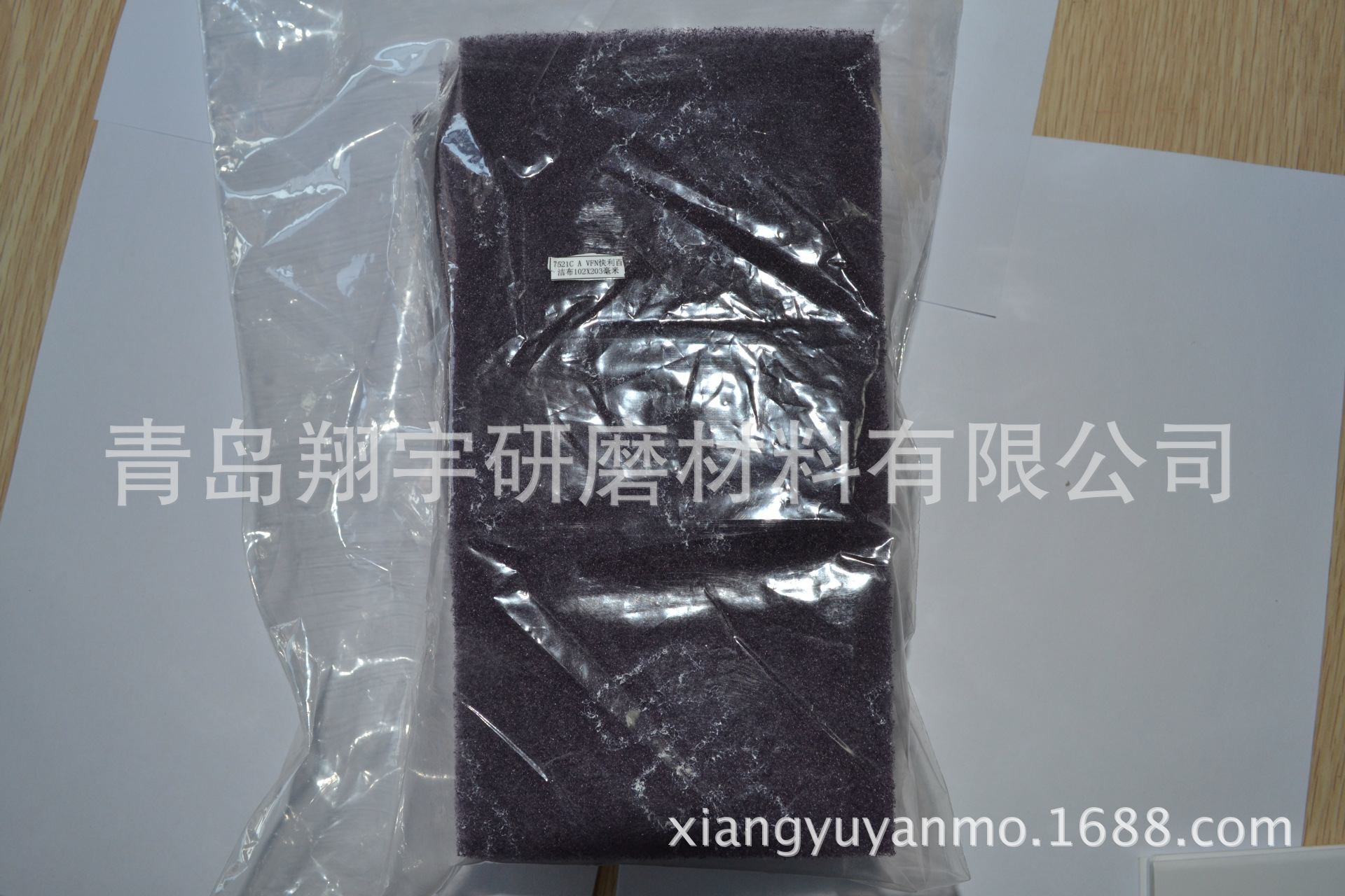 3m 7447c 7521 百洁布-3m 7447c 7521 百洁布批发、促销价格、产地货源 - 阿里巴巴