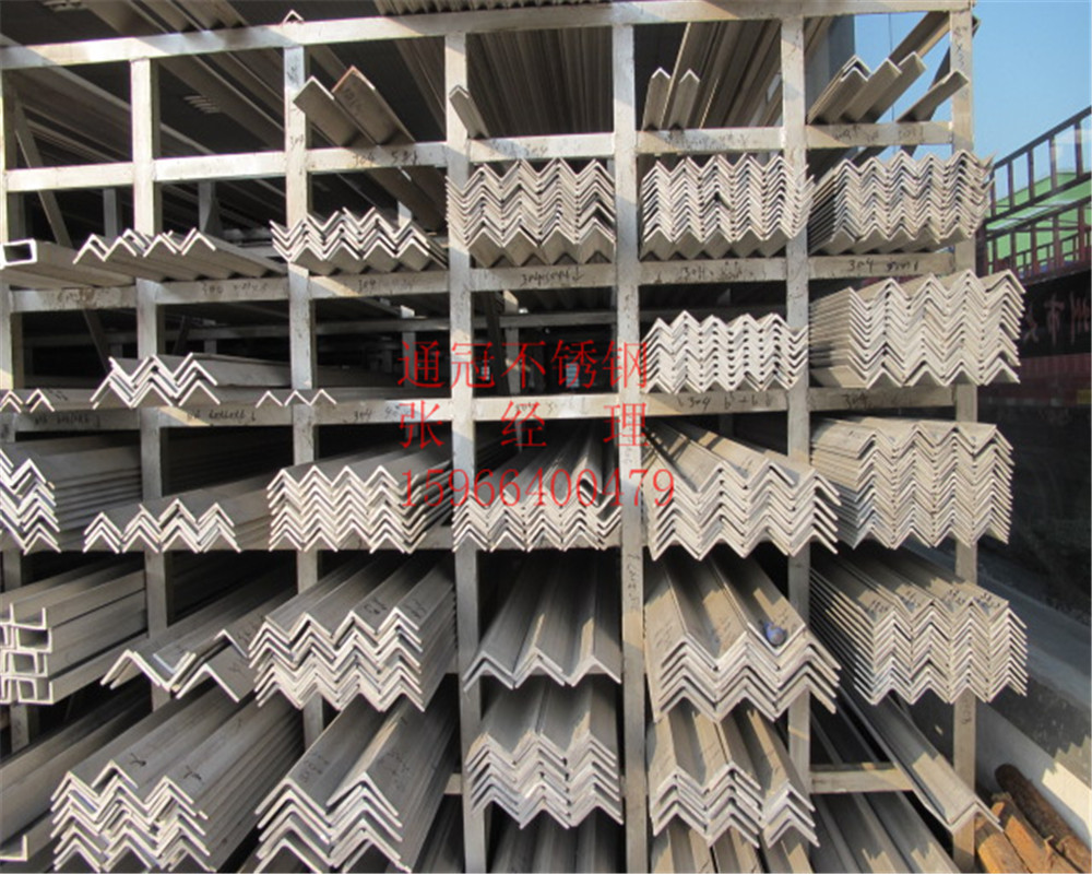 临沂厂家批发零售304三角形不锈钢角铁201不锈钢角钢不锈钢角钢-阿里巴巴