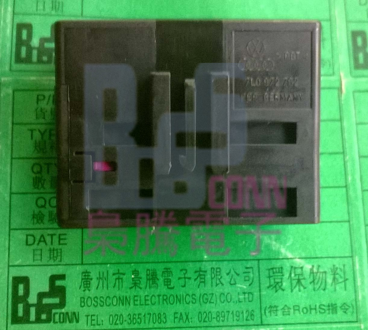 枭腾/大众连接器/7L0 972 762/7L0972762/汽车座椅加热插头-阿里巴巴