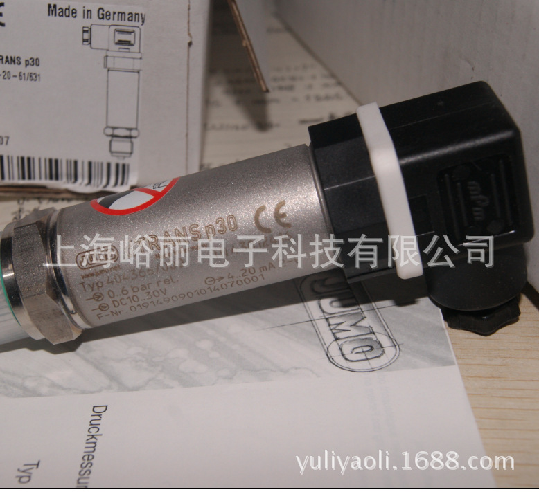 德国久茂JUMO 压力传感器 原产404366/000-阿里巴巴