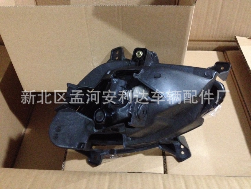 56900-1R000 H100波特BONGO 2700 卡车挡泥板MUD GUARD-阿里巴巴