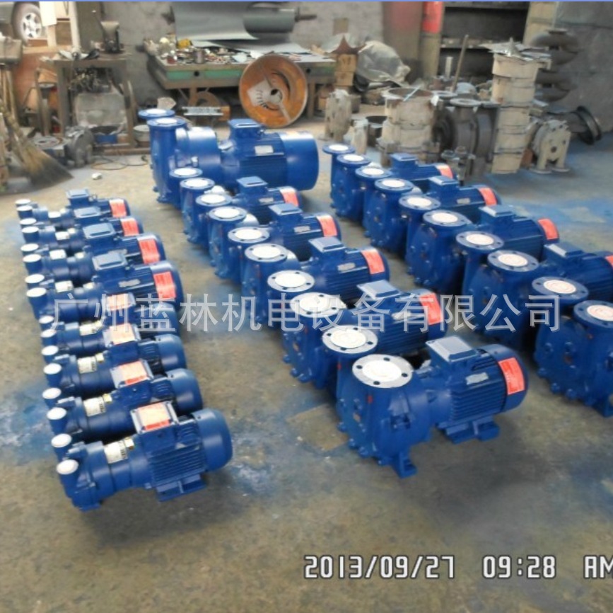 2BV直联水环式真空泵 2BV-5161型水冷真空泵 上海真空泵-阿里巴巴