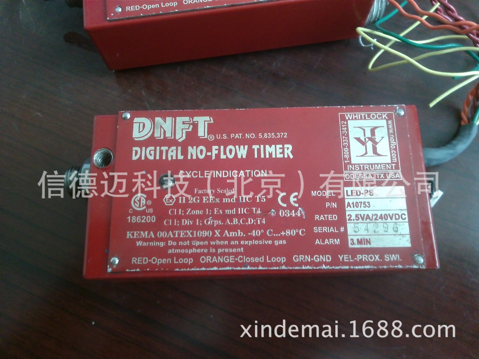 无油流量开关DNFT LED-PS-阿里巴巴