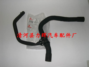 6001547049，汽车冷却水管出口罗马尼亚俄罗斯-阿里巴巴